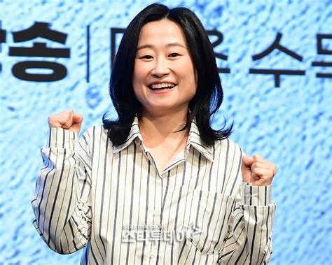 포토 이지혜 헬스장 마녀