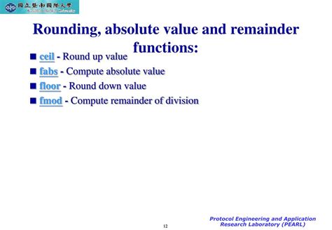 Ppt Math Functions In C Language Powerpoint Presentation Free Download Id 3904939