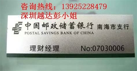 UV彩印机铝板金属印花机 越达 九正建材网