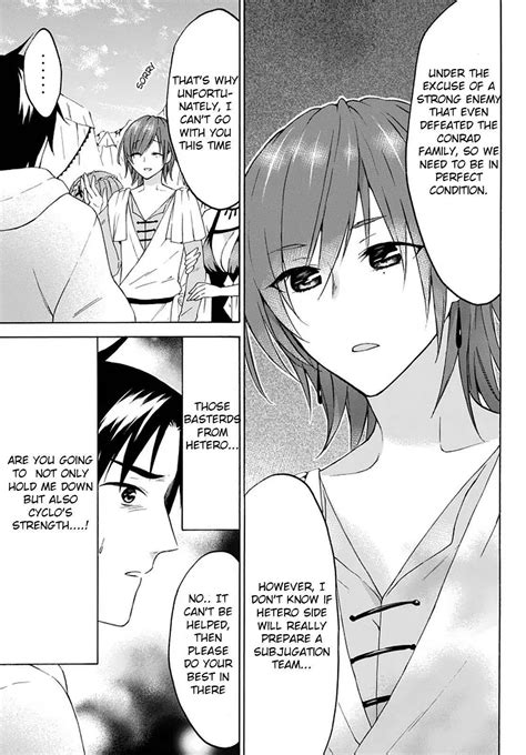 Read Level 1 Dakedo Unique Skill De Saikyou Desu 29 Onimanga