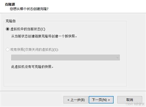 linux环境下hadoop3 2 0集群部署 hadoop 3 2 0 arm csdn博客