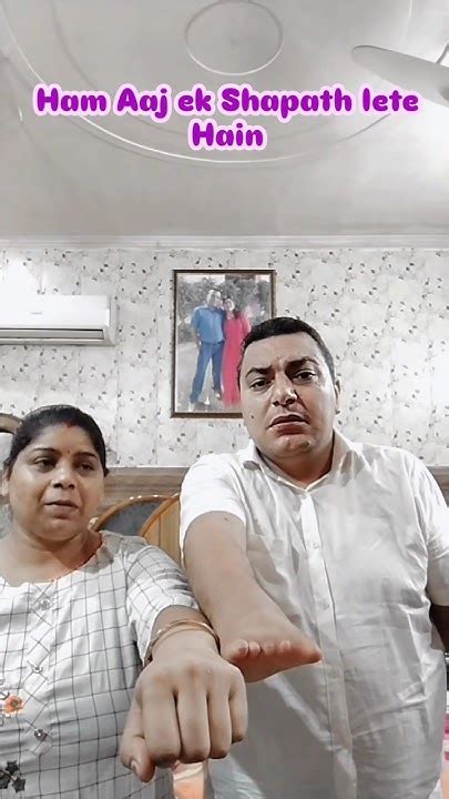 Ham Donon Aaj Shapath Lete Hain 😍😍vtuber Comedy Viral Funny
