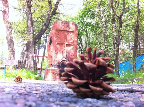 «Երեքնուկ «Երեքնուկ հանգստյան տուն Yereqnuk Resort