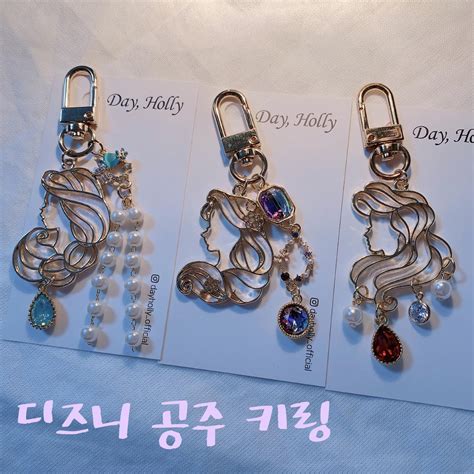 디즈니 공주 키링💕 ₩8000~9500 인어공주키링 데이할리에어팟케이스and키링and귀걸이 Facebook