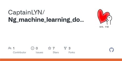 Github Captainlynngmachinelearningdone