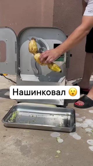 Клипы А ты знал