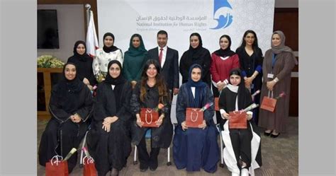 المؤسسة الوطنية لحقوق الإنسان تحتفي بيوم المرأة البحرينية صحيفة الوطن