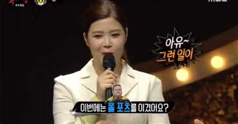 복면가왕 동막골 소녀 4연승 성공린·폴포츠 아쉽게 탈락