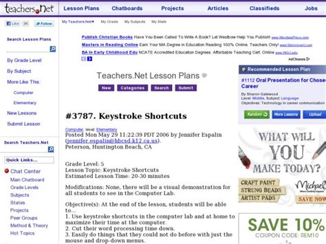 Keystroke Shortcuts Lesson Plan For 4th 6th Grade Lesson Planet