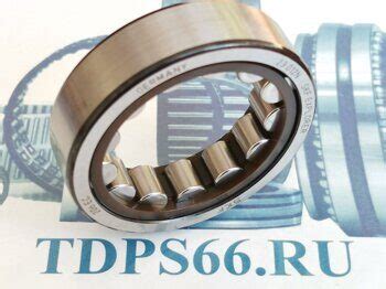 Подшипники 292203,292205,292206,292208,292213, 292218, 292305,292306 ...