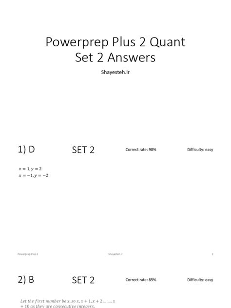 Pps2 Set2 Pdf