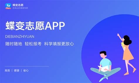 2023年大连海洋大学学费多少钱一年及各专业收费标准查询 大约需要多少费用高三网