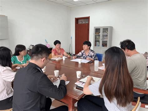 马克思主义学院概论教研室召开新学期集体教研活动 马克思主义学院