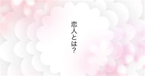 シド主♀ シドクリlv4 かげつやのマンガ シドクリ Pixiv