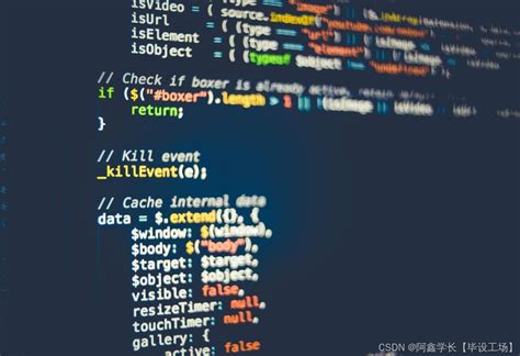案例分析让你一篇文章读懂业务办理智慧管理系统 Csdn博客 案例分析让你一篇文章读懂业务办理智慧管理系统 Csdn博客