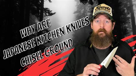 Chisel Grind Blade