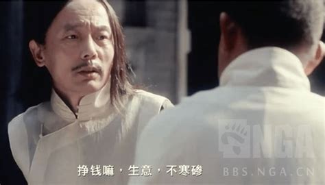 周公恐惧流言日王莽谦恭未篡时 178