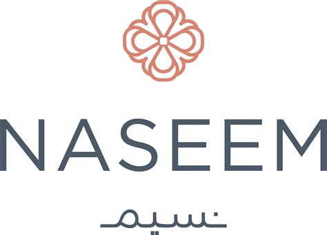 حصيلة المتاجر