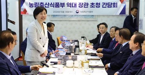 역대 농식품부 수장들도 논란의 양곡법·농안법 개정에 우려