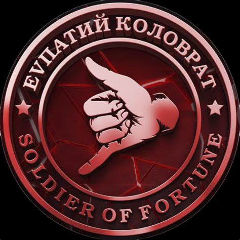 Евпатий Коловрат на Rutube 446 видео смотреть онлайн и бесплатно
