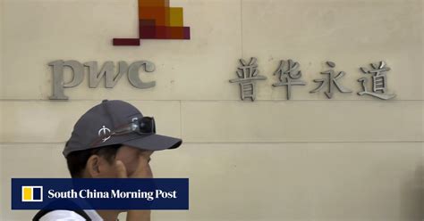 Pwc Invests In ‘high Quality China Business To Ensure Survival After
