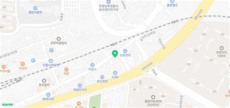 포항 은빛빌리지독거노인 생활시설와 부모사랑 재가요양복지센터 업무협약식 네이버 블로그