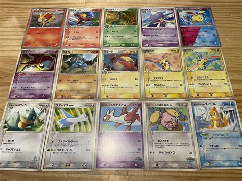 Yahooオークション ポケモンカードプロモカードなど大量まとめ売り