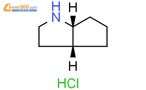 Cyclopenta B Pyrrole Octahydro Hydrochloride Ar Ar Rel Cas