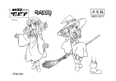 Gegege No Kitaro 2007 Western Yokai Settei Toei Animation Mizuki