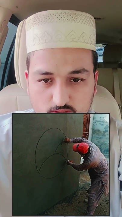 Ustaad Ki Karigaari Daky 🤙🤙 Foryou Viralvideo Trending Duet Islamicarchitecture Reaction