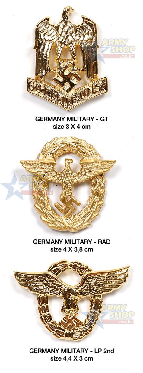 군사쇼핑몰 아미샵 Germany 독수리뱃지조종사휘장 Ithr
