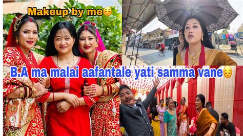 Bad Experience 😞😡 Daily Vlog Sunita Rai Shrestha ️ Youtube