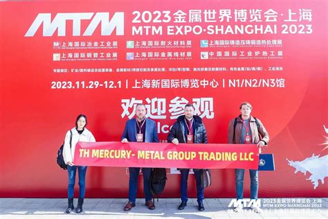 2025第二十一届上海国际铸造展览会【官方网站】china Casting