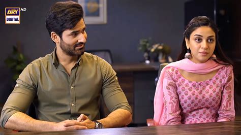 Meri Shadi Ho Rahi Hai Youtube