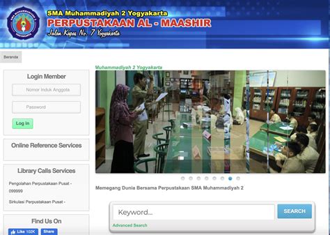 Product Libsys Cloud