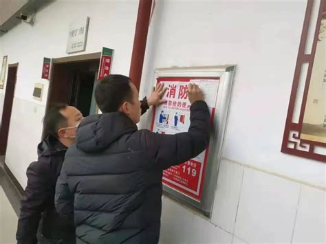 汝南县东官庄镇中心学校北区开展校园安全大排查监控器械宿舍