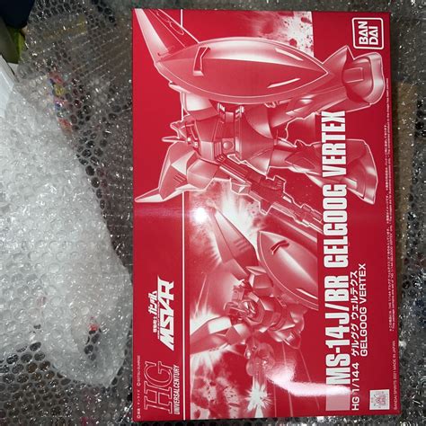 Yahooオークション プレミアムバンダイ限定 Hguc 1144 ゲルググ ウ
