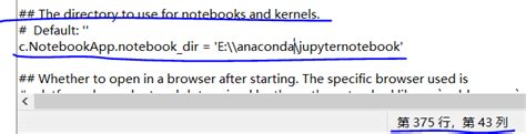 jupyter notebook文件默认路径修改方法 修改jupyter notebook默认路径 csdn博客