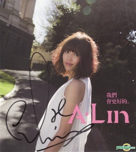 Yesasia Cd Dvd A Lin