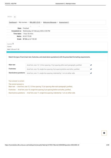 2023 First Semester RRLLB81 MCQ Quiz Assignment 1 Solutions RRLLB81
