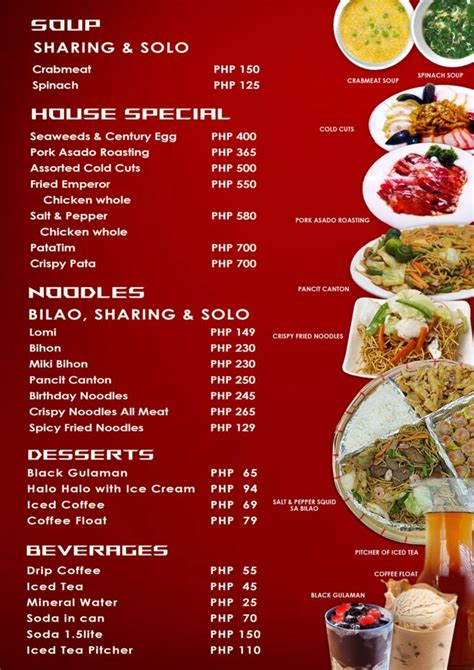 Hong Kong Noodles And Dimsum House Menu Prices Philippines May 2025 Updated