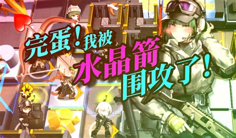 【麦斯·米科尔森4k60帧】“丹麦最性感的男人” 东榆南域 默认收藏夹 哔哩哔哩视频