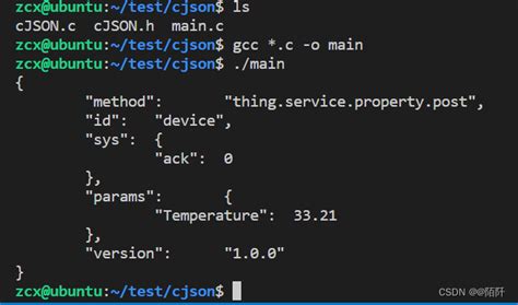 Cjson学习阿里云接收数据的json格式 Csdn博客