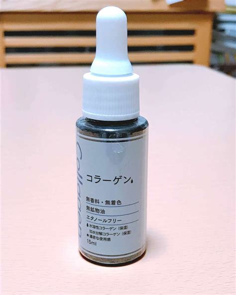 D濃密美容液 コラーゲン｜daisoの口コミ 美容液の新しいタイプのものが売っていたので買ってみました🌟濃密美容液です ️ By