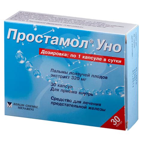 Простамол Уно инструкция и аналоги