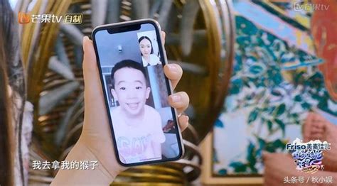 嗯哼jasper視頻連線太歡樂，掛電話前的最後一句話預示著再相見？ 每日頭條