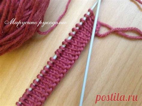 Интересные полоски оригинальное изделие Вязание спицами Марусино Вязание Постила