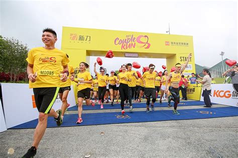 佳兆业文体科技集团
