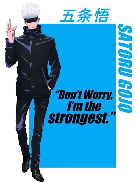 Lámina Fotográfica Frases De Satoru Gojo Jujutsu Kaisen De Lisak77