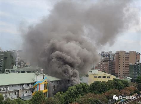 引以为戒！知名大学实验室爆炸起火 知乎